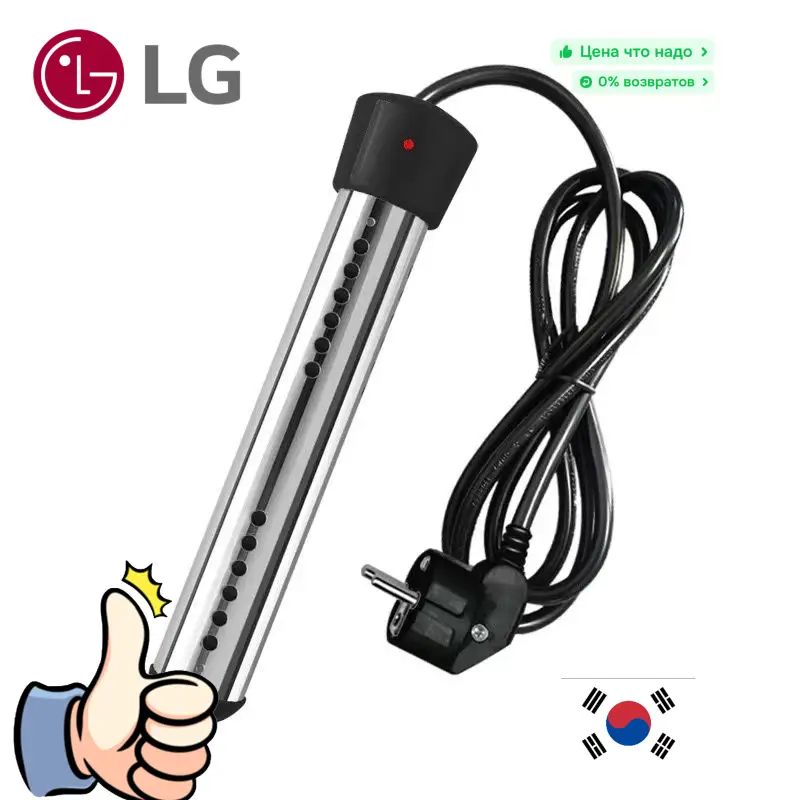 Погружные водонагреватели для бассейнов, летних душевых, еврокубов / Портативные водонагреватели