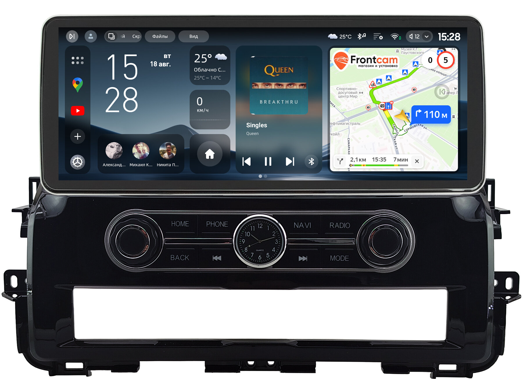 Штатная магнитола Mitsubishi Triton 6 2023-2026 Teyes CC4 Pro 12.3 12/256 Split System RM-0965 на Android 13 (4G-SIM, DSP, QLed)