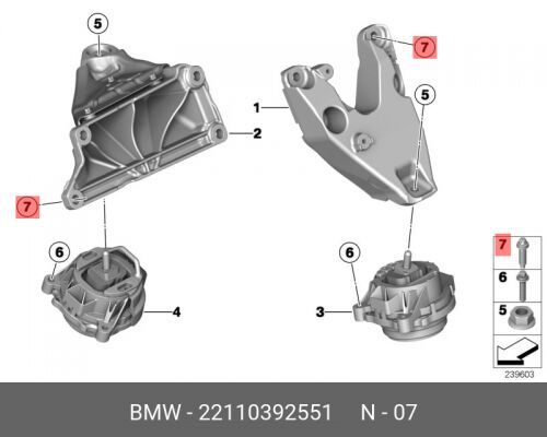 Алюмин. Болты Для Переднего Лонжерона Bmw