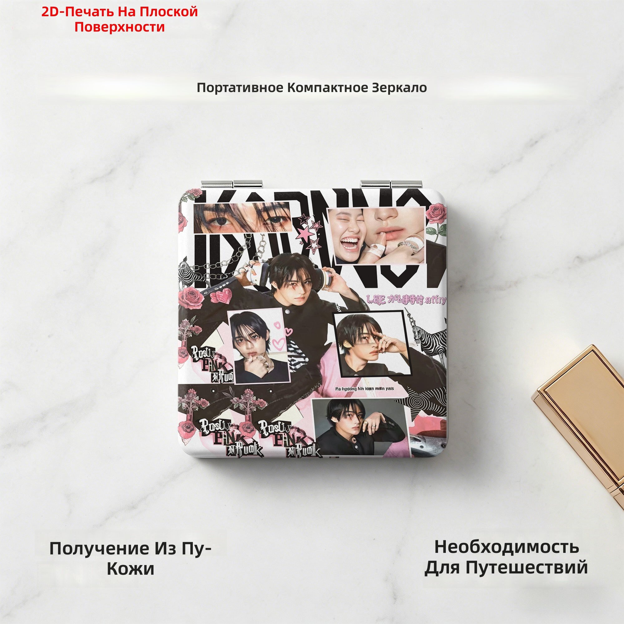 Винтажное компактное зеркало квадратной формы в стиле мультфильма, двухстороннее, с цветочным принтом в стиле «конфетная девушка», 6×6 см
