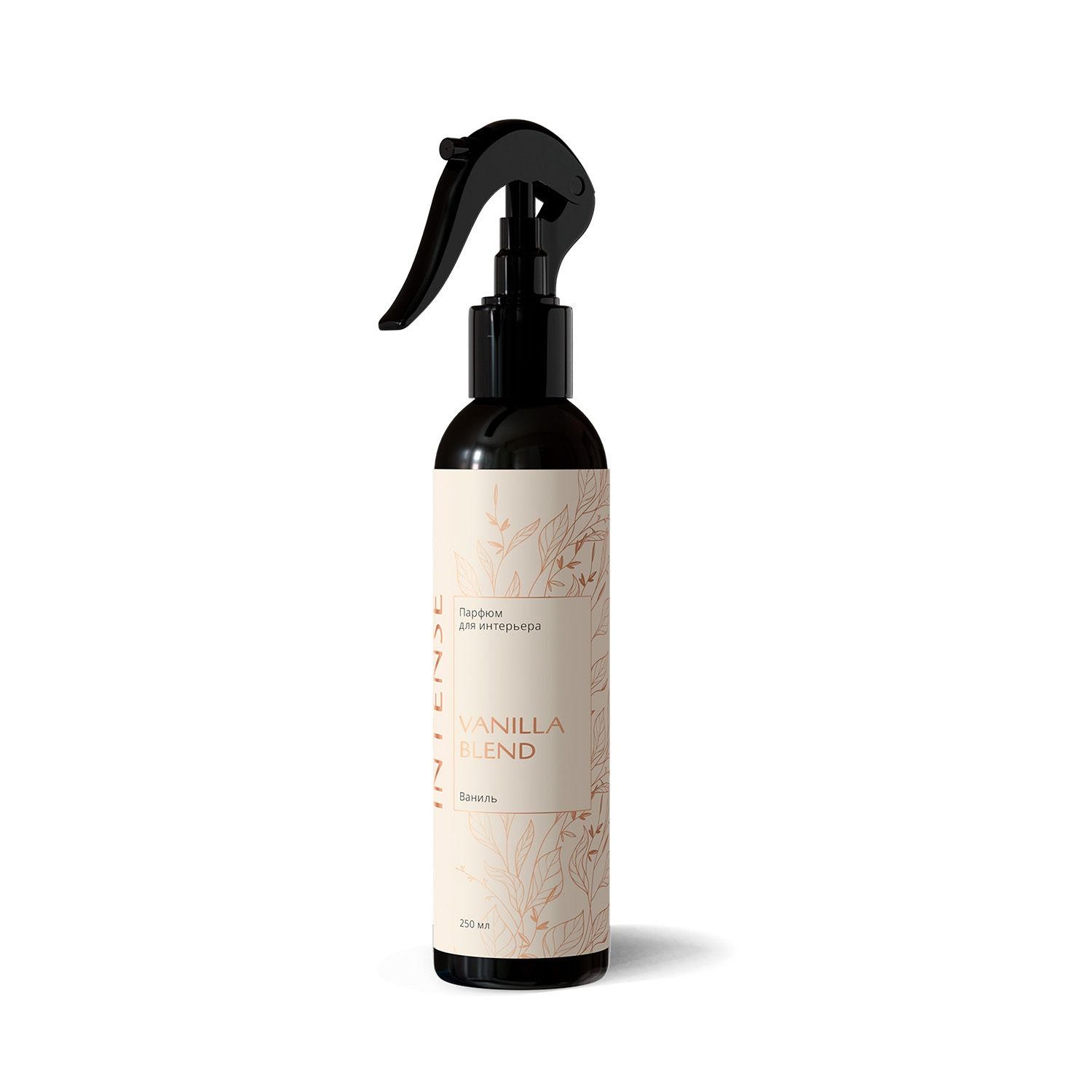 AVS CG8480 Ароматизатор воздуха парфюм. Intense "Vanilla Blend/Ваниль" (триггер) 250 мл. Clean&Green CG8480