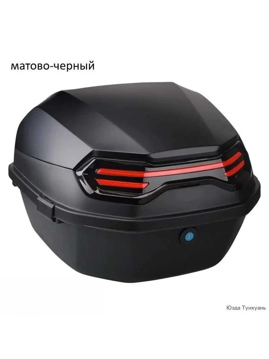 Мотокофр 48 л, черный матовый, ABS пластик, 39×39×29 см, ZMWYD F20A