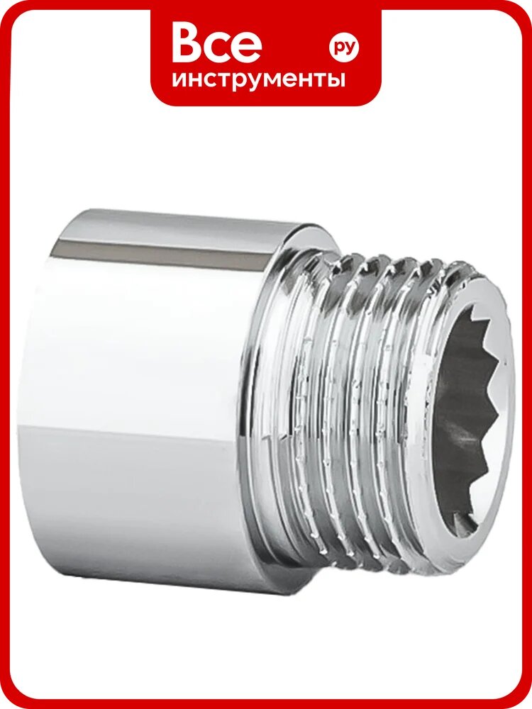 Удлинитель PROFACTOR CHROME в/н 1/2 - 15мм PF TF 100.15C