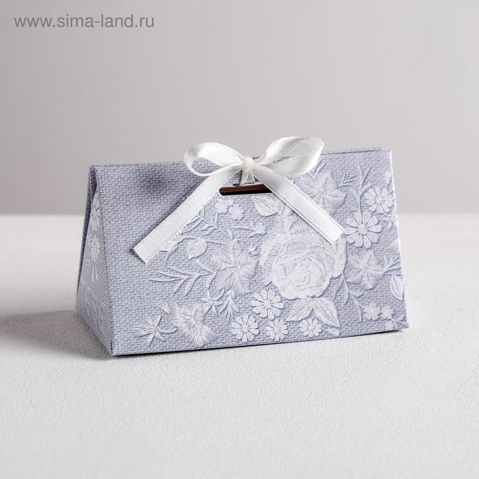 Коробка бонбоньерка, упаковка подарочная, "Тебе", 10 x 5.5 x 5 см, 5 шт.