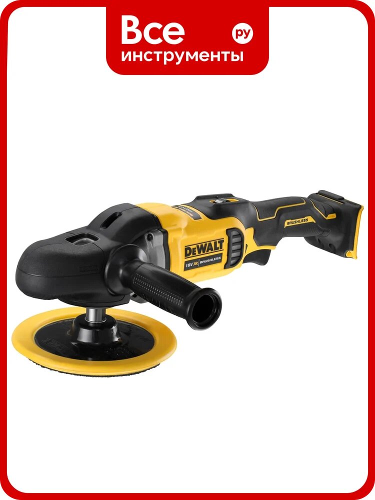 Аккумуляторная полировальная машина Dewalt DCM849N, 18 В, 2200 об/мин, без АКБ и ЗУ DCM849N-XJ