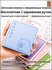 Блокнот с героями мультфильмов, 100 листов, искусственная кожа, голубой, бизнес ...