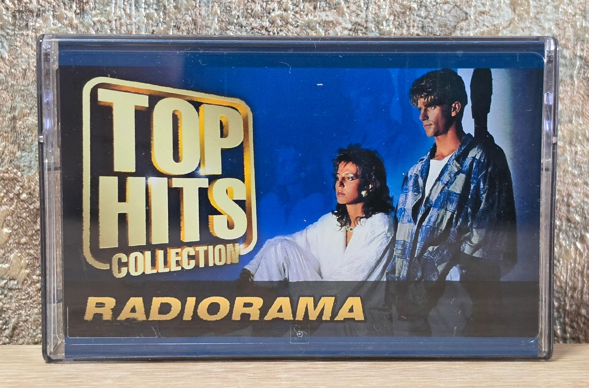 RADIORAMA лучшие хиты