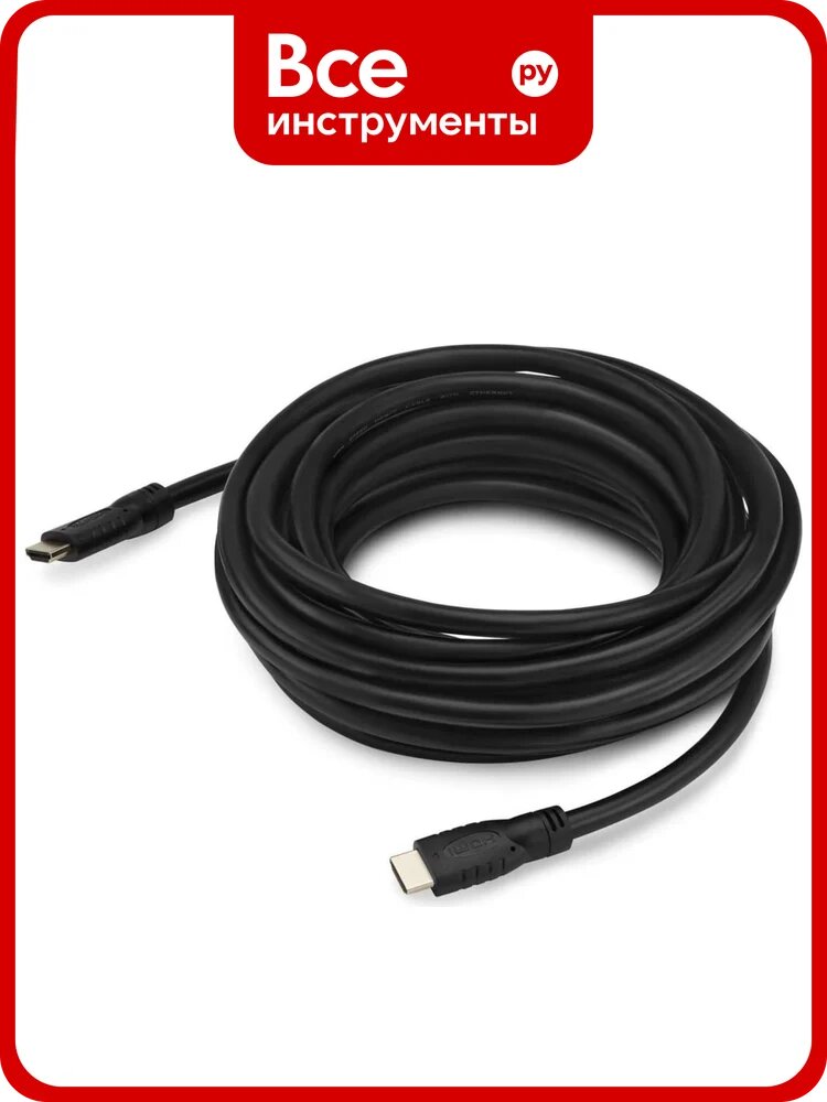 Кабель аудио-видео BURO HDMI 2.0, HDMI (m)/HDMI (m), 7м, позолоченные контакты, черный (BHP HDMI 2.0-7) 1147069