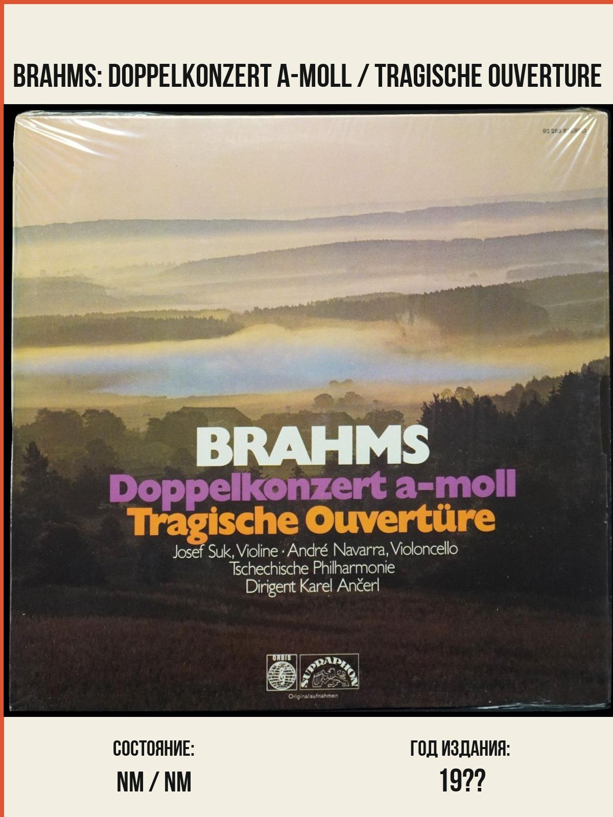 Виниловая пластинка Orbis Karel Ancerl – Brahms: Doppelkonzert A-Moll / Tragische Ouverture