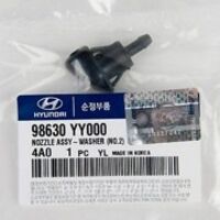 Форсунка Стеклоомывателя (Hyundai/Kia 98630YY000)