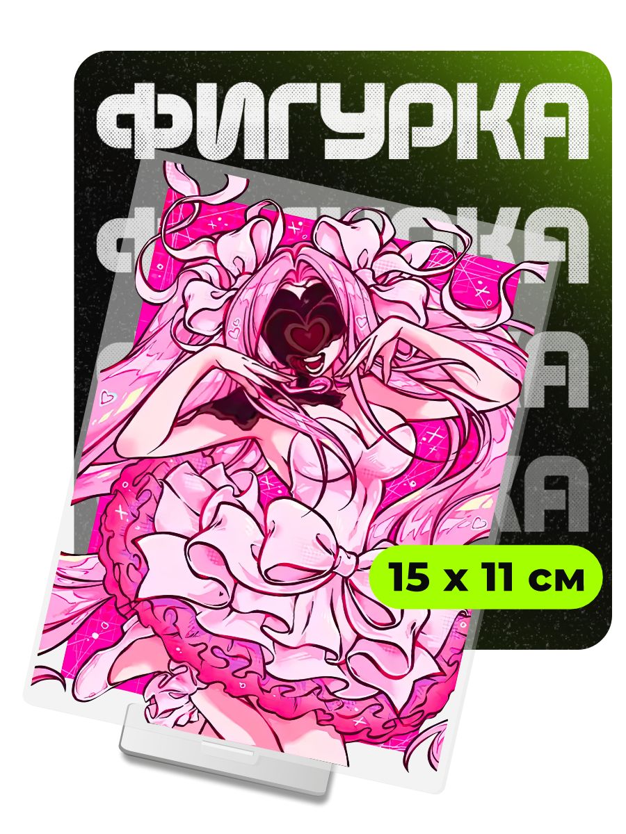 Фигурка акриловая Alien Stage Мизи