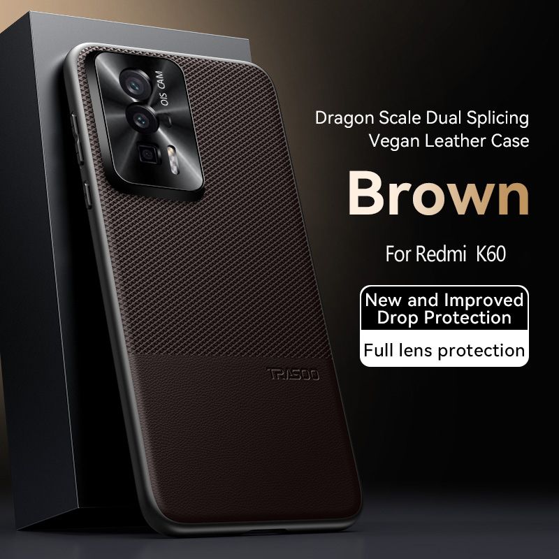 Чехол для Poco F5 Pro/Поко Ф5 Про TPU кожа антиударный чехол