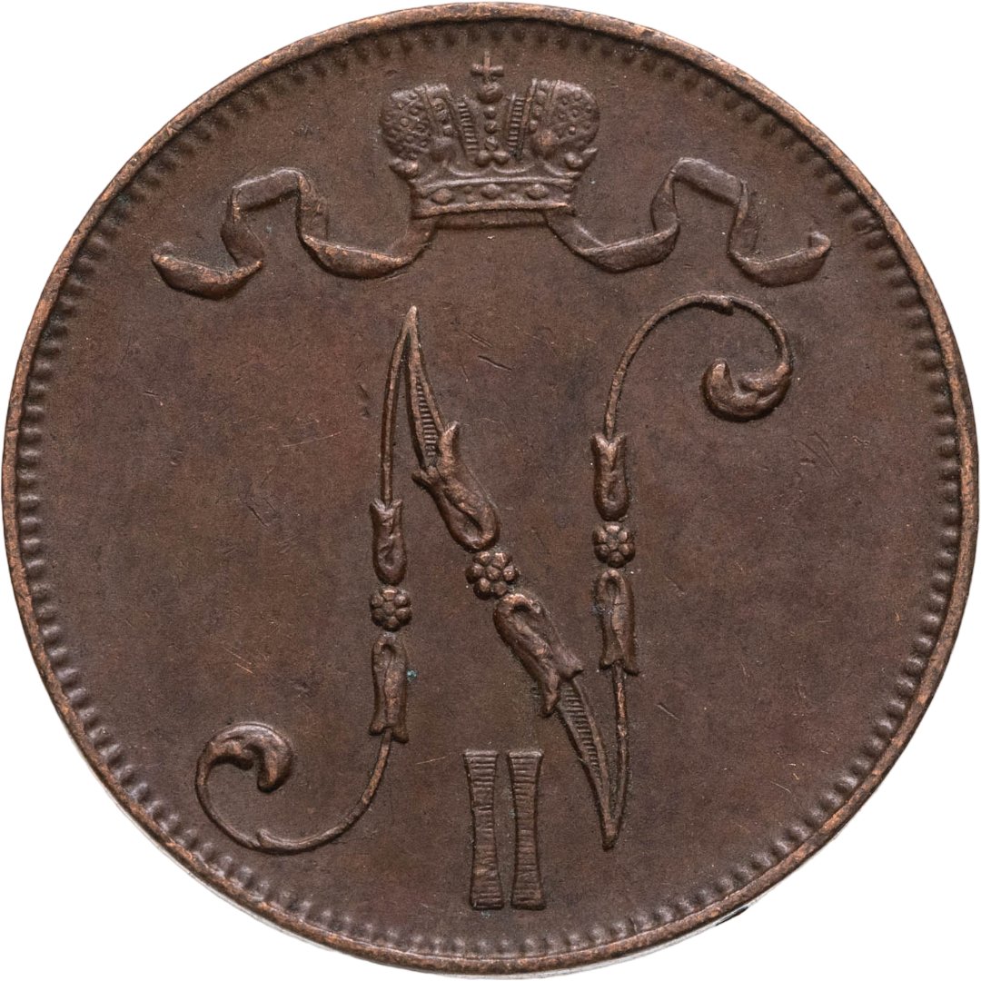 5 пенни pennia 1915 Российская Финляндия, Медь, в сохранности XF-AU