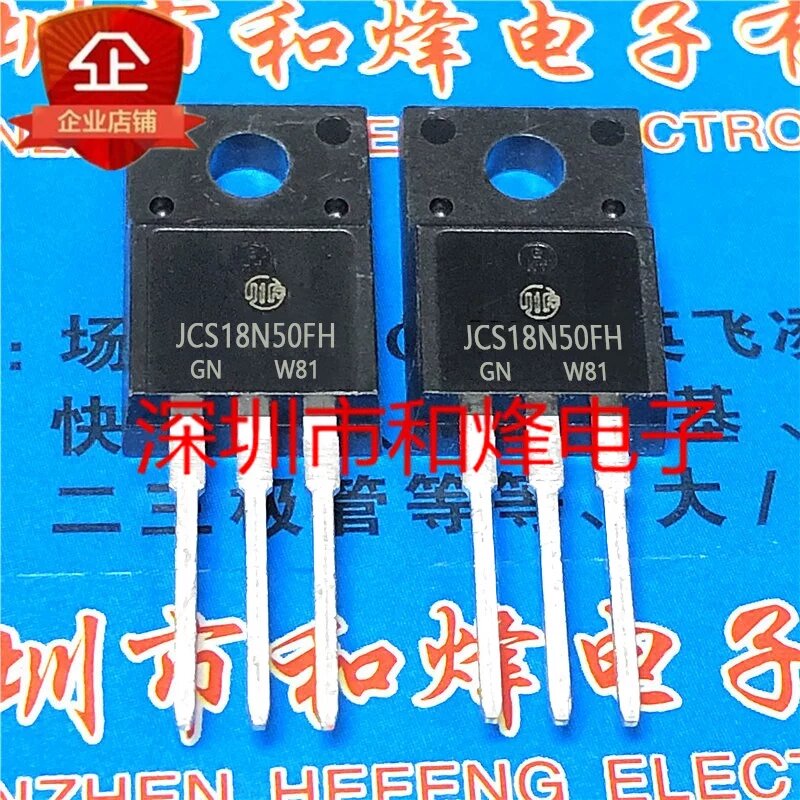 JCS18N50FH,3шт./лот, MOSFET транзистор TO‑220F,500В 18А, ЖК‑блок питания, ремонт телевизионной техники