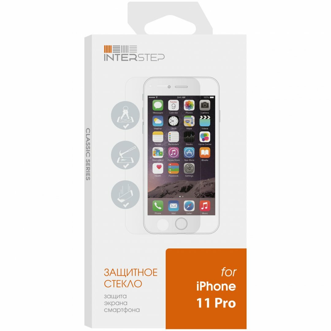 Защитное стекло Interstep для iPhone 11 Pro/Xs/X