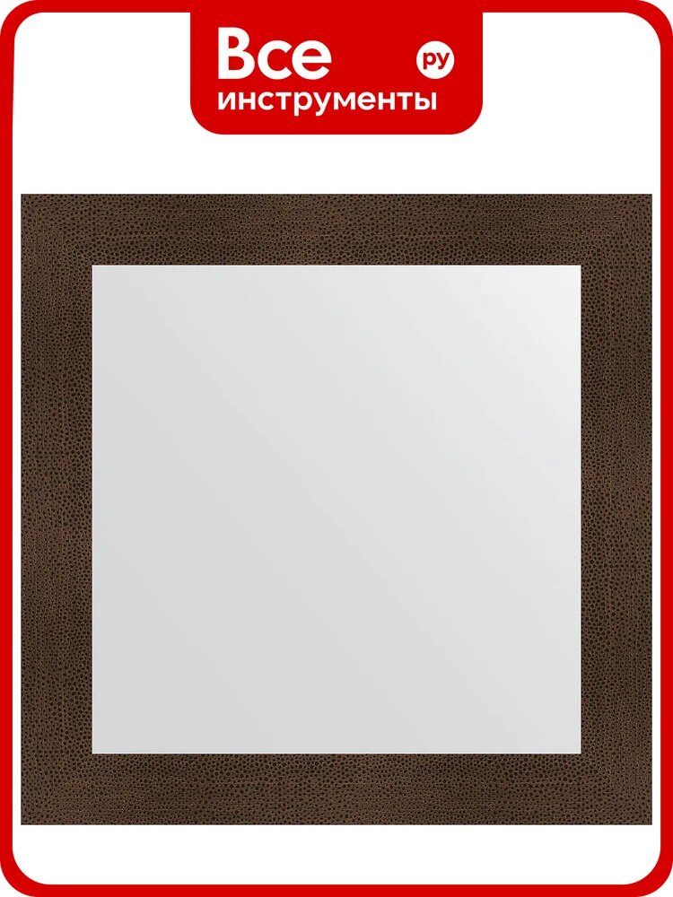 Зеркало EVOFORM в багетной раме - бронзовая лава 90 mm (80x80 cm) 3248