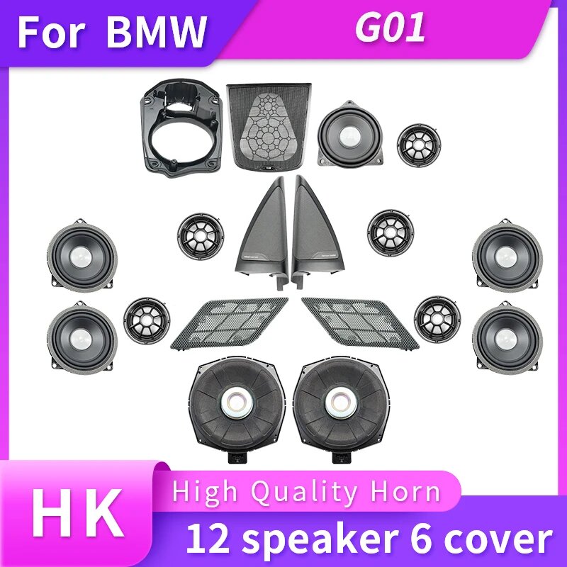 Автомобильный высококачественный звуковой сигнал для BMW NEW X3 G01, G01-12Speaker 6Cover