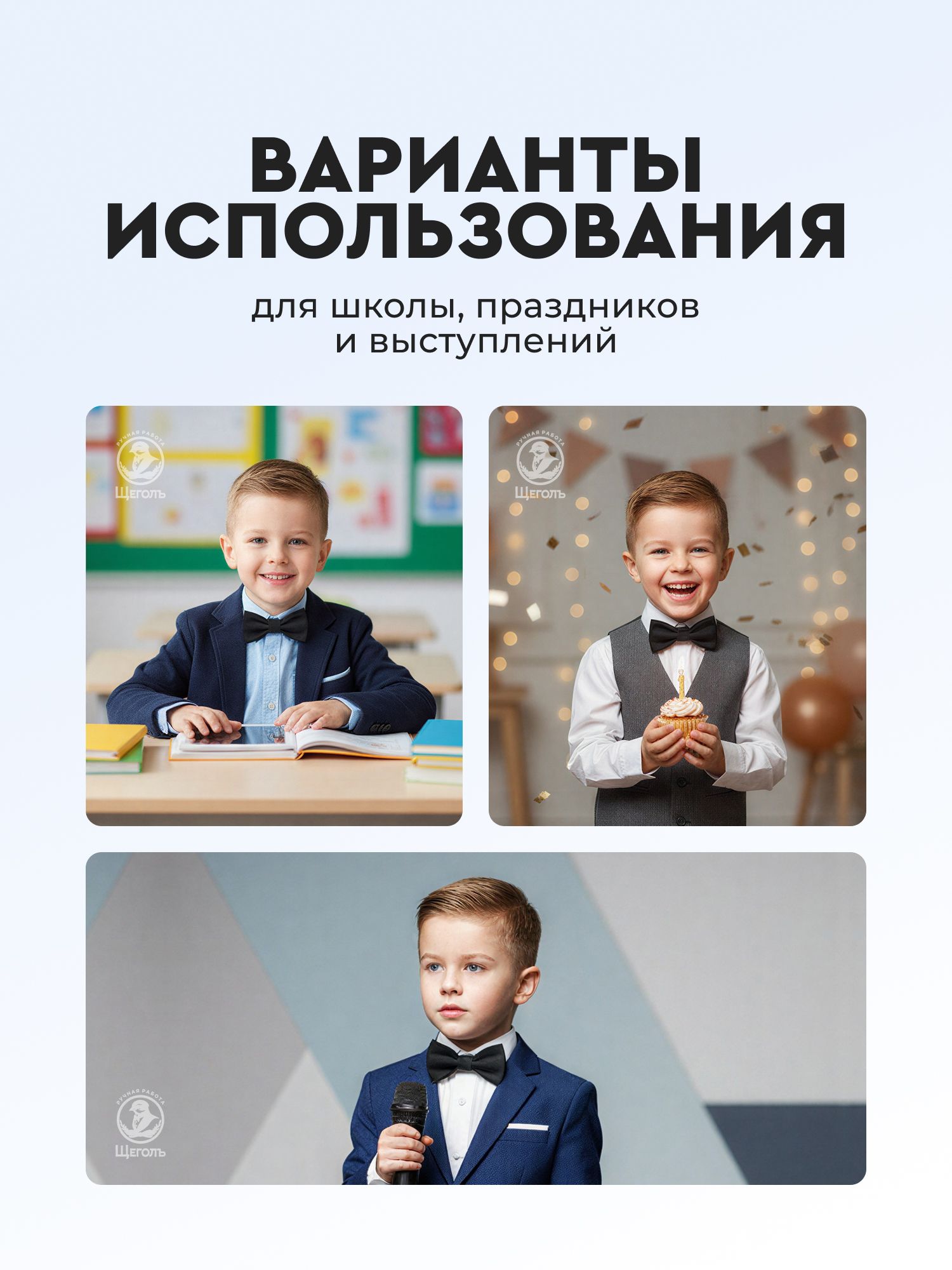 Солнцезащитные очки — фото 1
