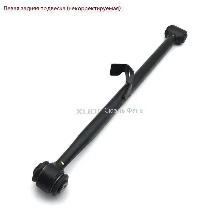 Рычаг подвески, арт. T21-2919030, 0 шт.