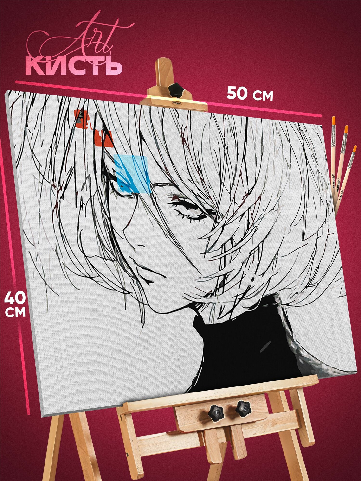 Картина по номерам Nier игра 2B 40x50