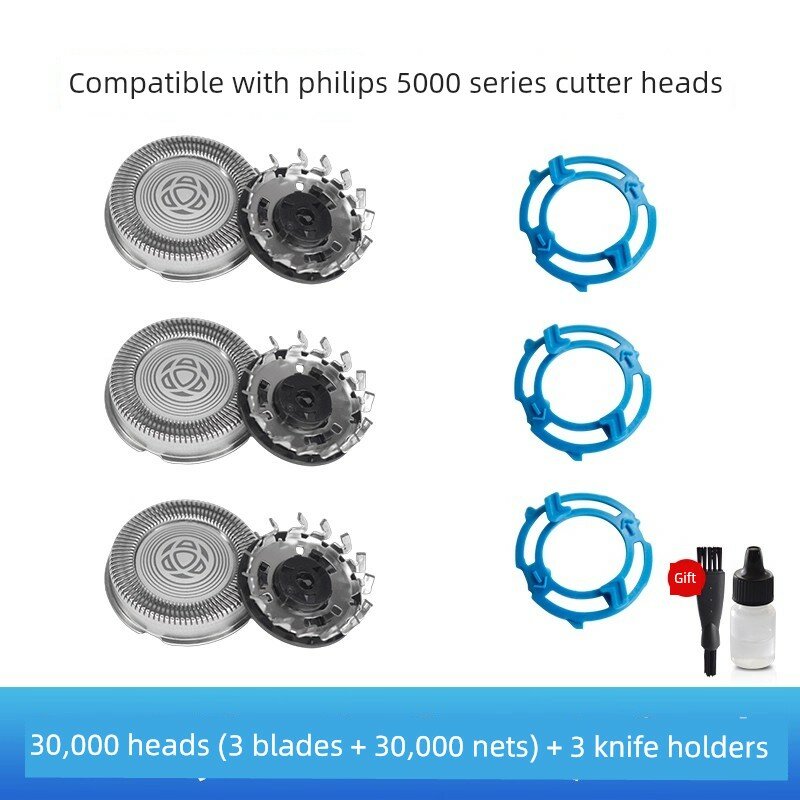 Замена 3 лезвий, 3 сеток и 3 креплений для бритвы Philips Series 5000 S5080/S5050/S5077/S5091