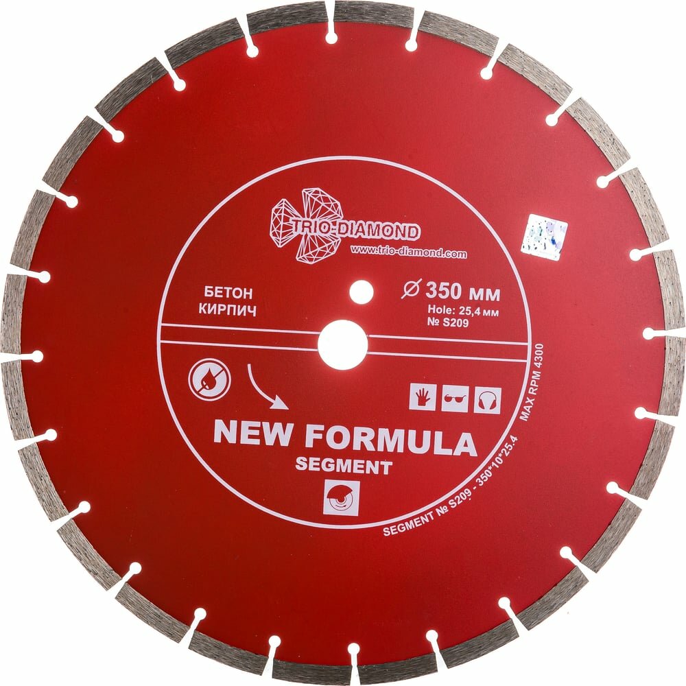 Диск алмазный отрезной TRIO-DIAMOND 350x25.4 New Formula Segment S209