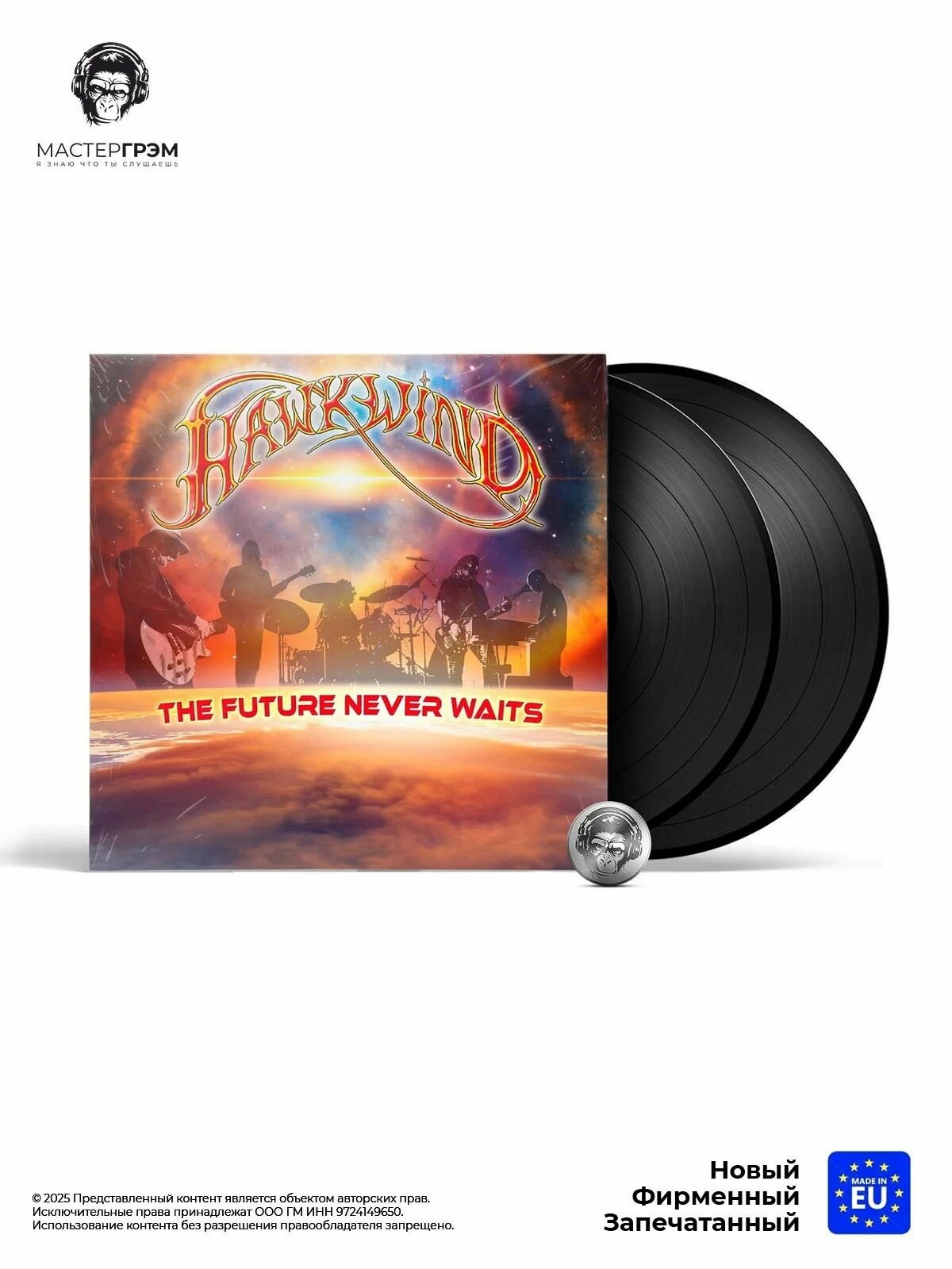 Виниловая пластинка Hawkwind - The Future Never Waits (2LP) 2023