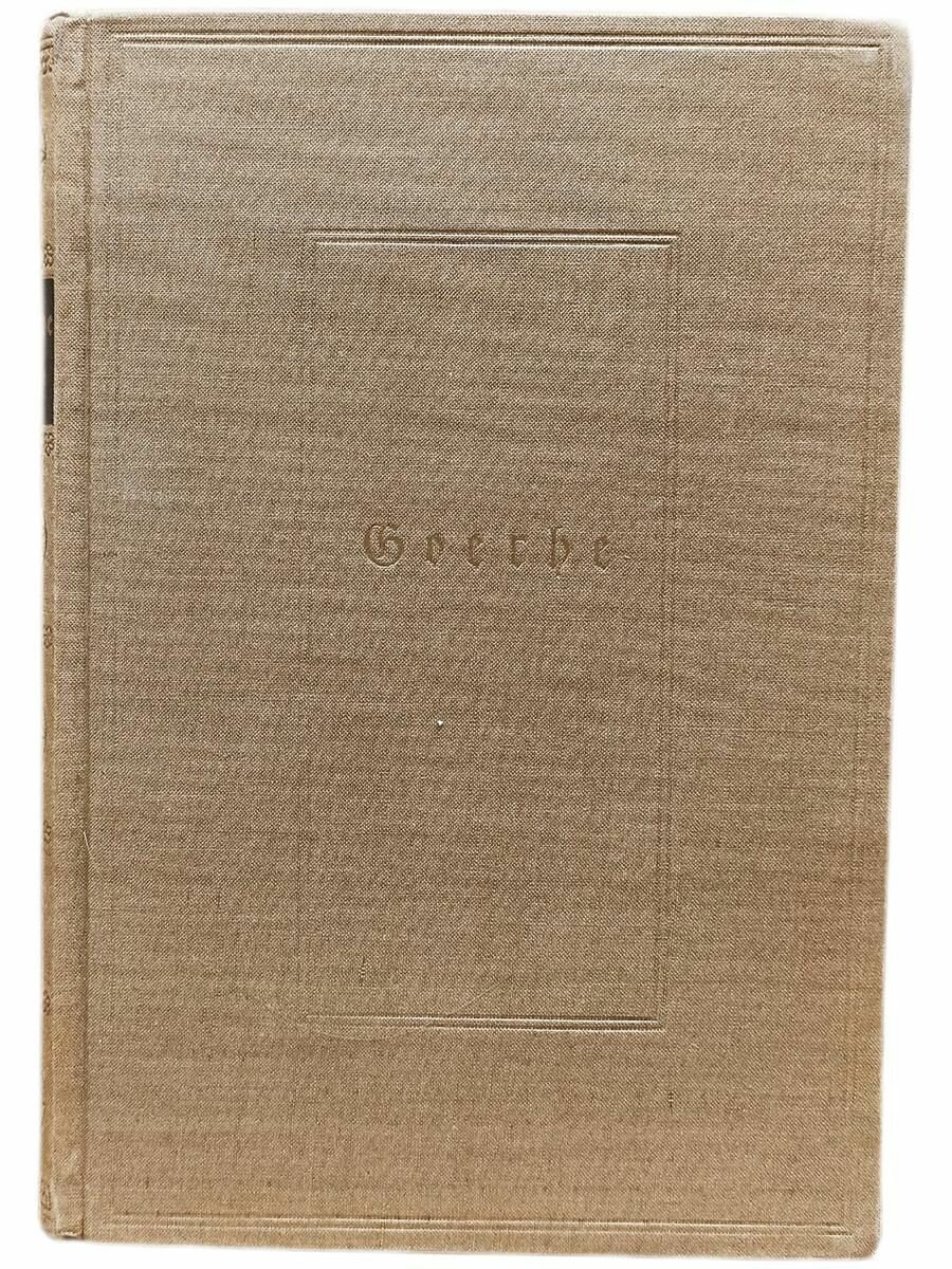 Johann Wolfgang Goethe. Kleine dramen