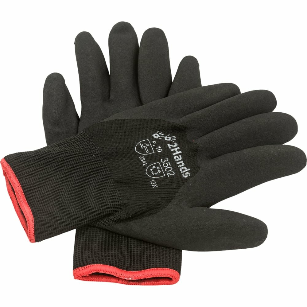 Утепленные перчатки 2Hands 3502 р. 10, акрил 7G, полиэстер 15G, покрытие ПВХ 3502 -10 — фото 1
