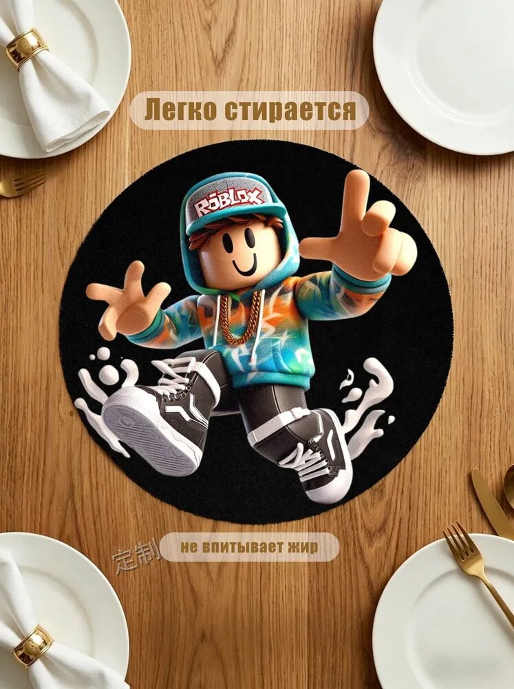 Подставка под горячее, 1 шт