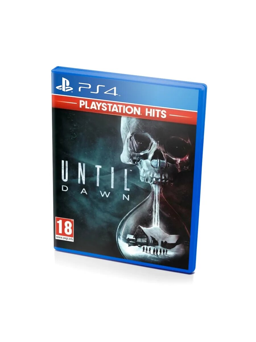 Дожить до рассвета Playstation Hits (PS4/PS5, рус.)