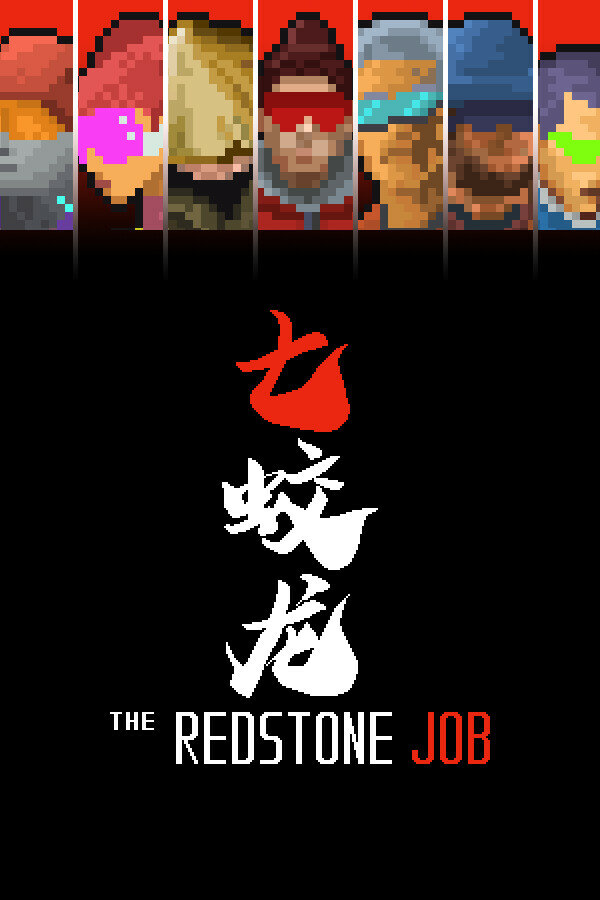 The Redstone Job, Все страны