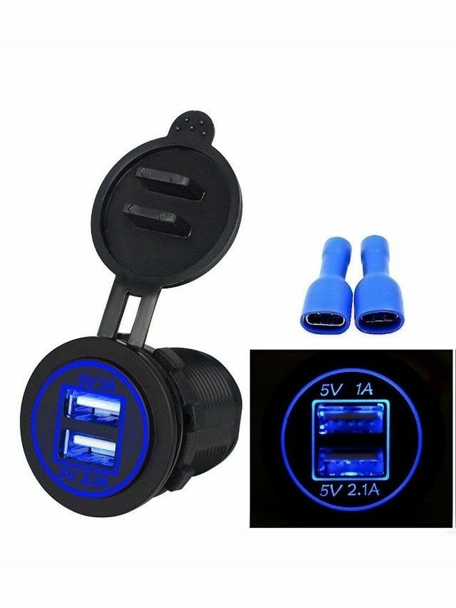 Врезной разъем USB на 2-порта 1A и 2.1A с резиновой крышкой 12V