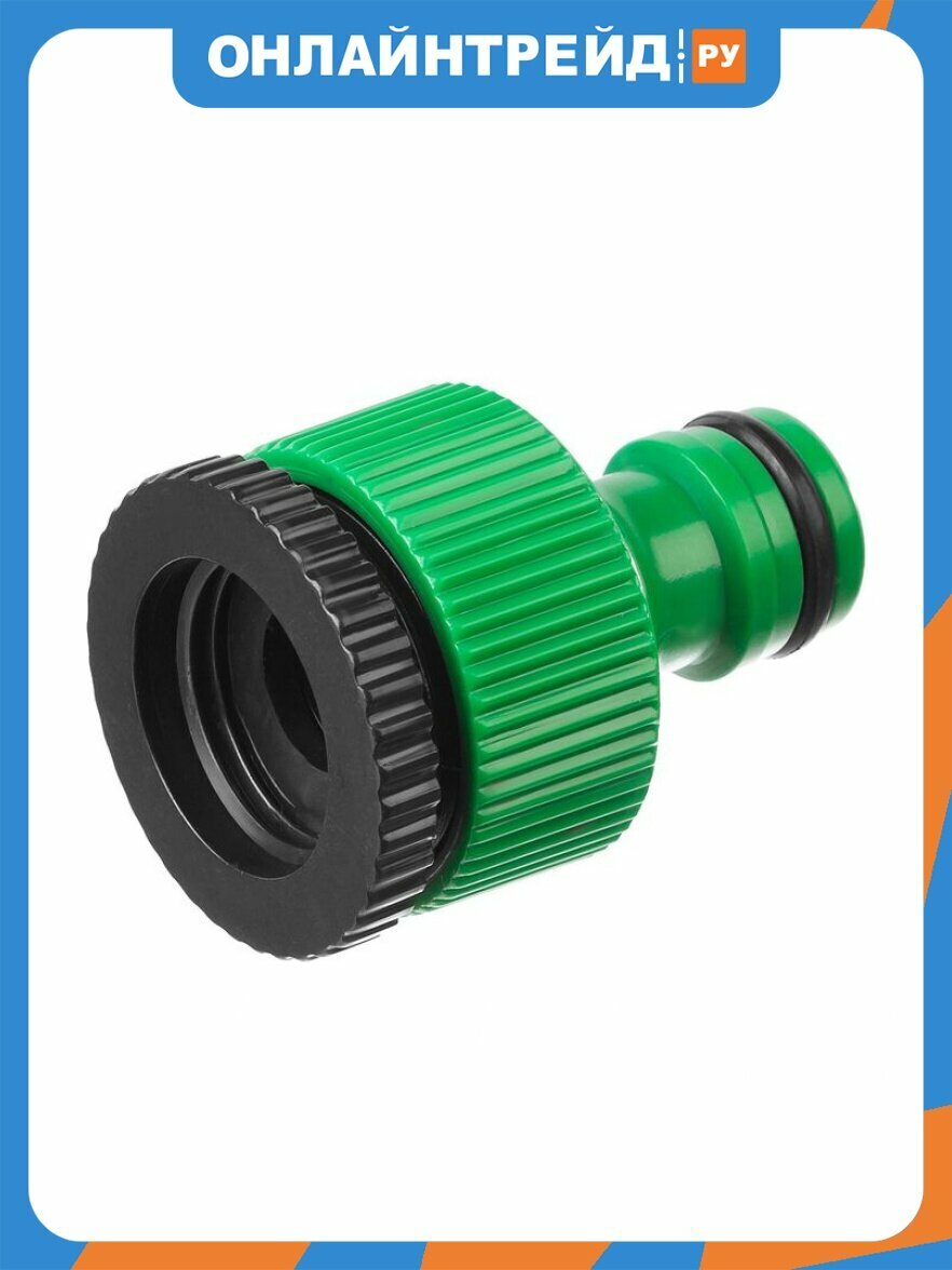 Адаптер Росток штуцерный RI-X, 1/2" x 3/4", с внутренней резьбой 426353