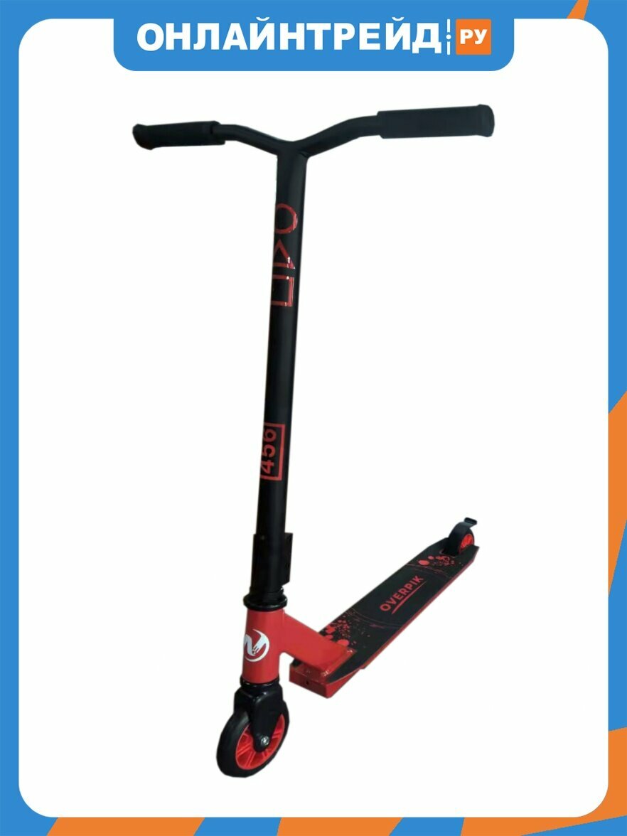 Самокат Nonstopika Overpik Red