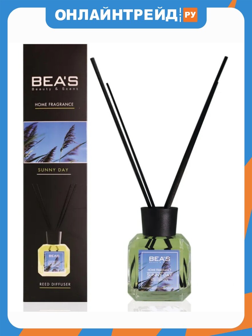 Ароматический диффузор Bea’s Солнечный день 120 мл