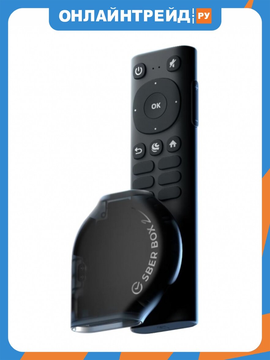 Сбердевайсы Сбердевайсы Приставка Smart-TV Sber Box 2 с голосовым ассистентом Салют SBDV-00006