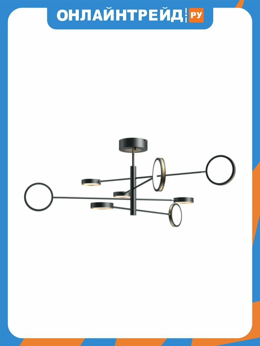 Светильник Yeelight C2103 Arowana Chandelier 8head