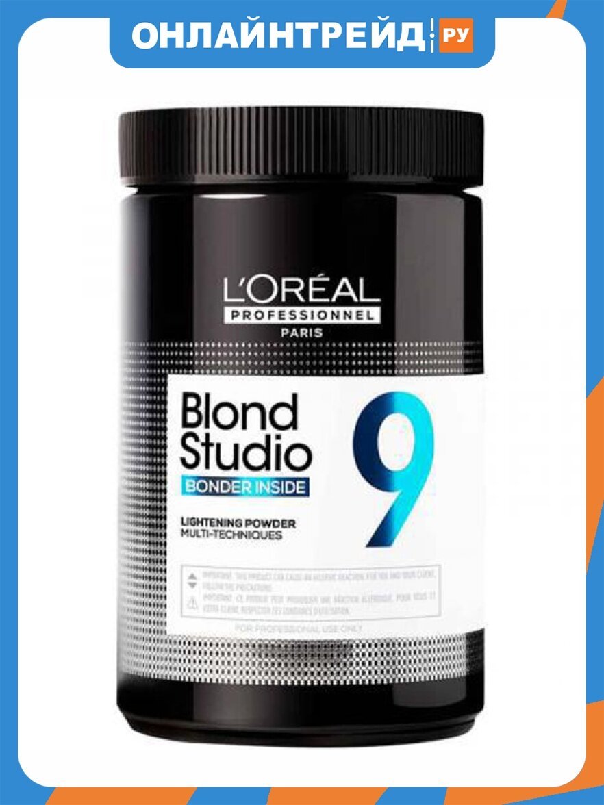 Обесцвечивающая пудра с бондингом L`oreal Professionnel Blond Studio 9 тонов, 500 г