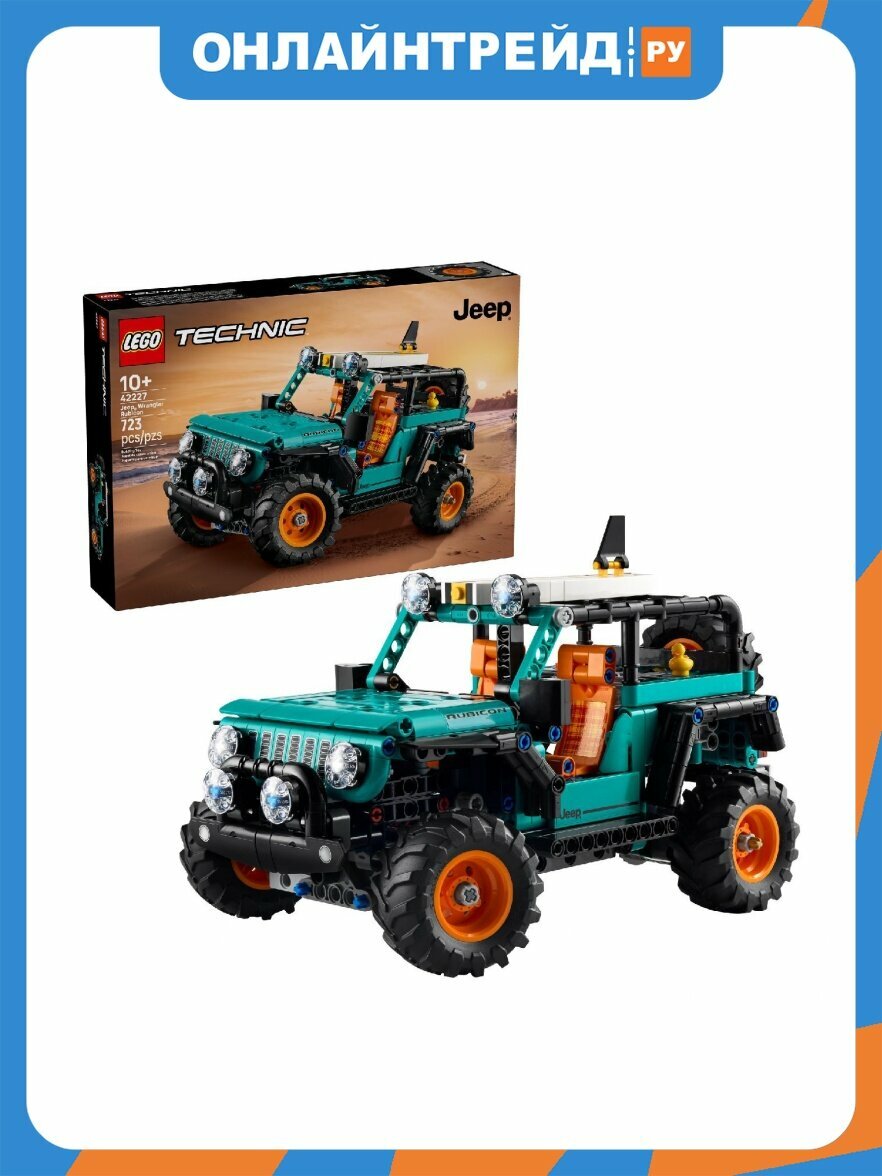 Конструктор Lego Technic 42227 Jeep Wrangler Rubicon