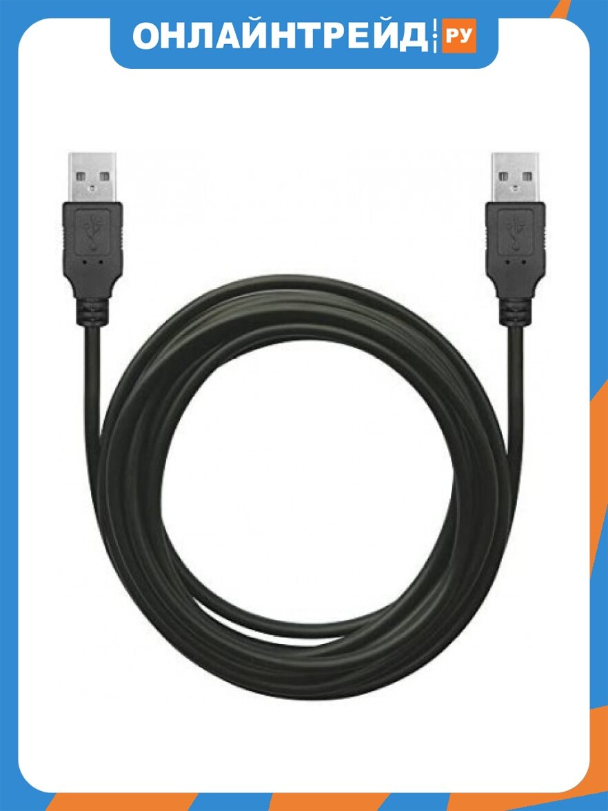 Кабель Ks-is USB 2.0 Type A M - USB 2.0 Type A M (KS-587B-2) 1.8м Black