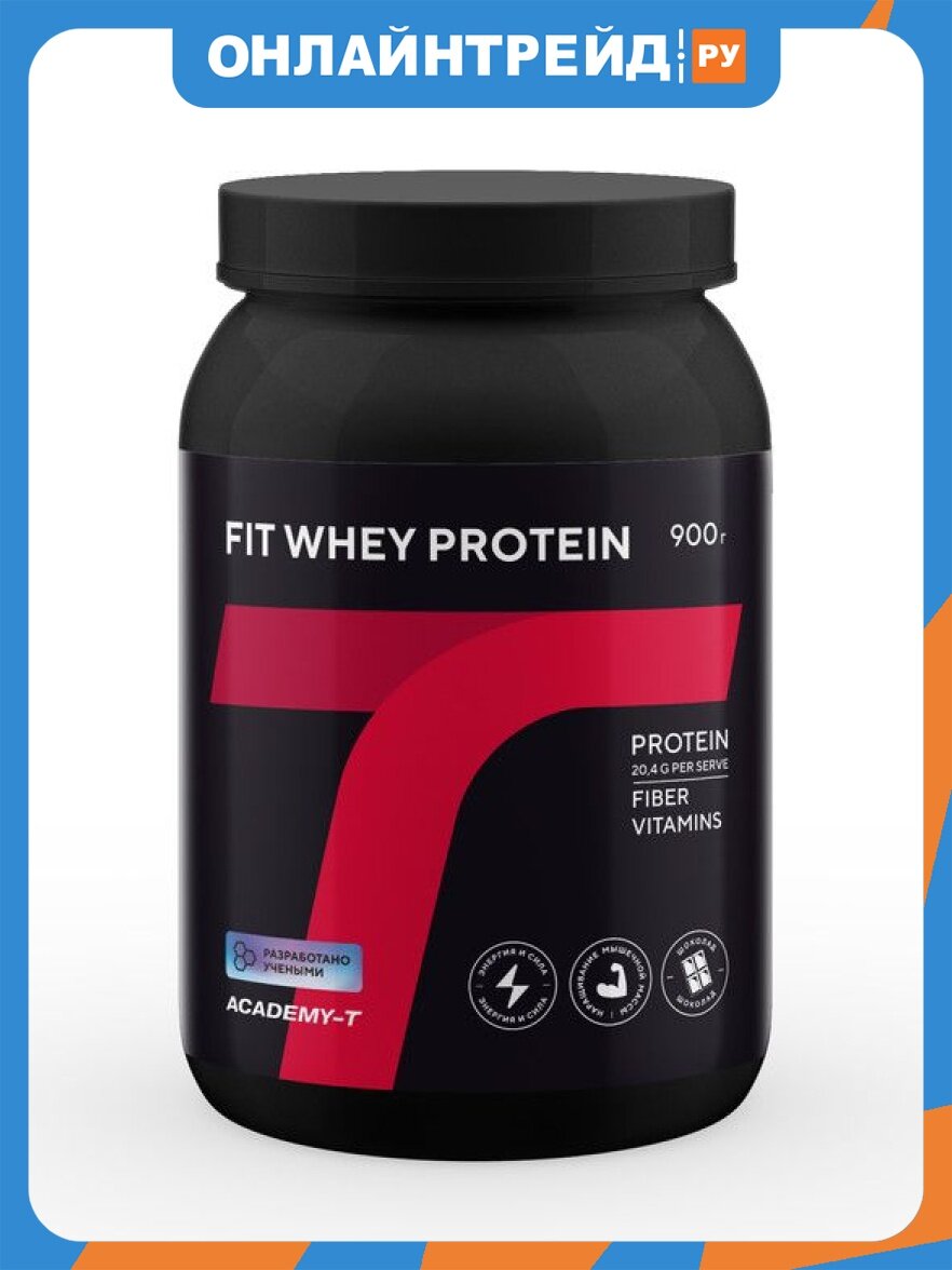 Сывороточный протеин Академия-т Fit Whey Protein Шоколад 900 гр