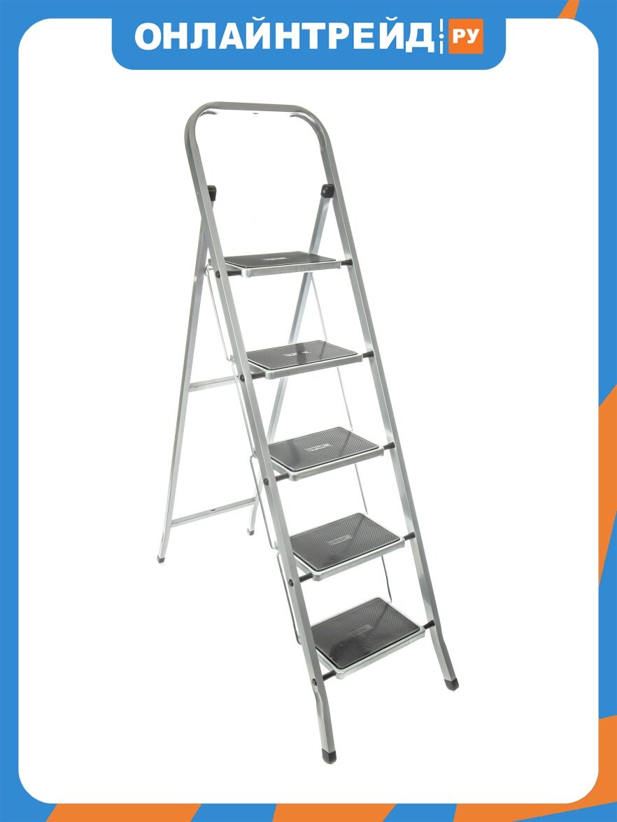 Стремянка Zalger 5 ступеней, с резиновым ковриком, сталь (511-5)