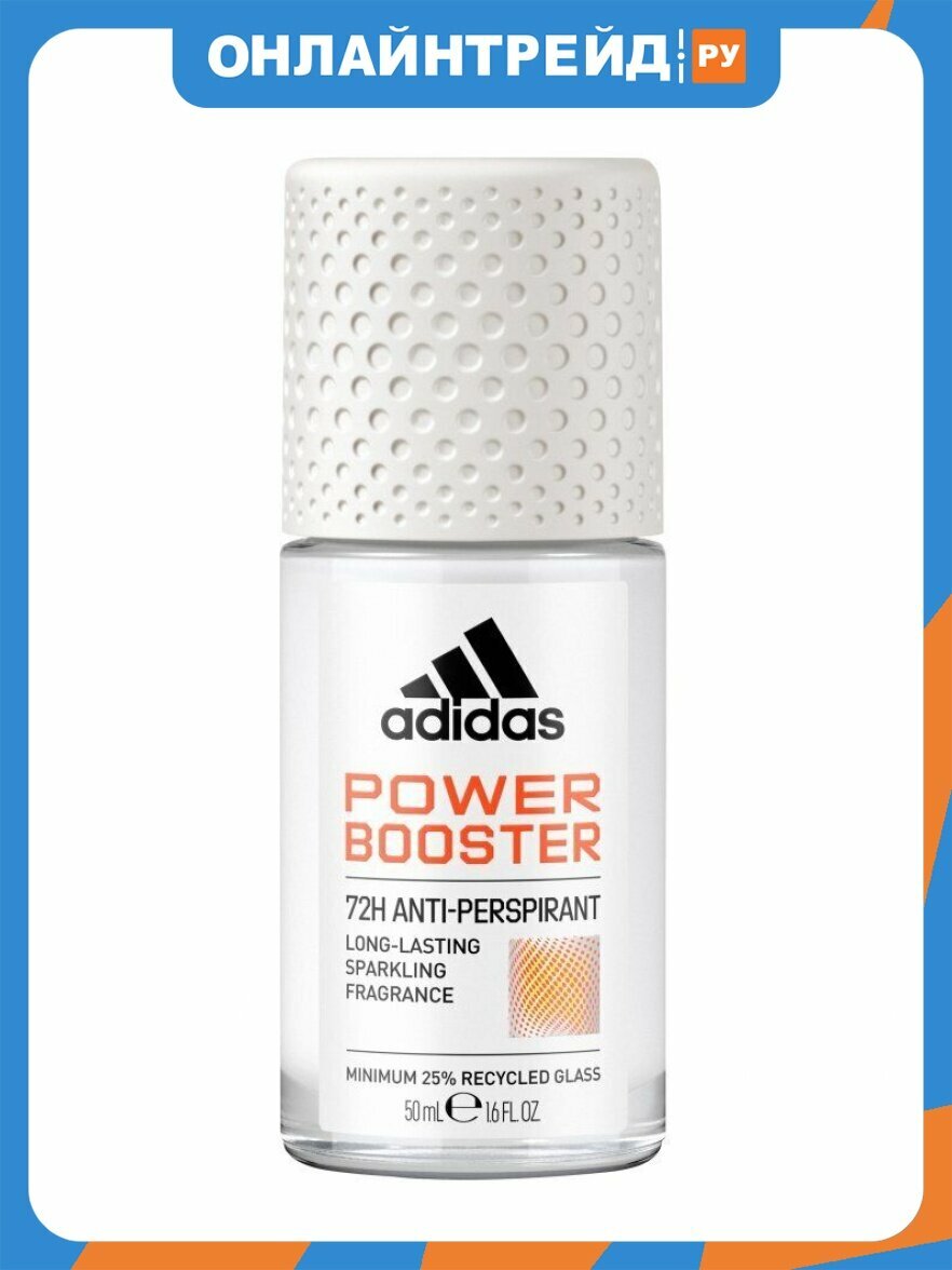 Женский дезодорант Adidas 72H Power Booster, 50 мл
