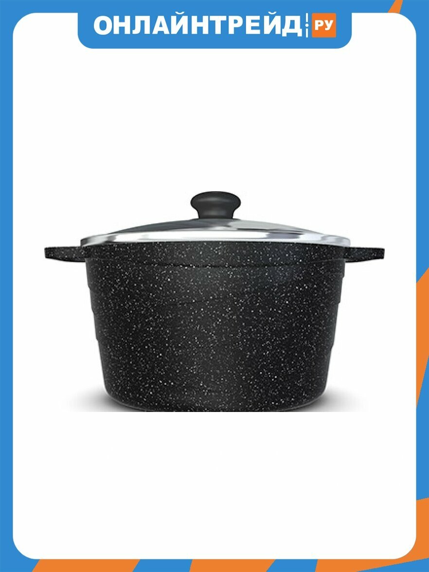 Кастрюля Neva Посуда NEVA «Granite» со стекл. крышкой 3л (NG6630)