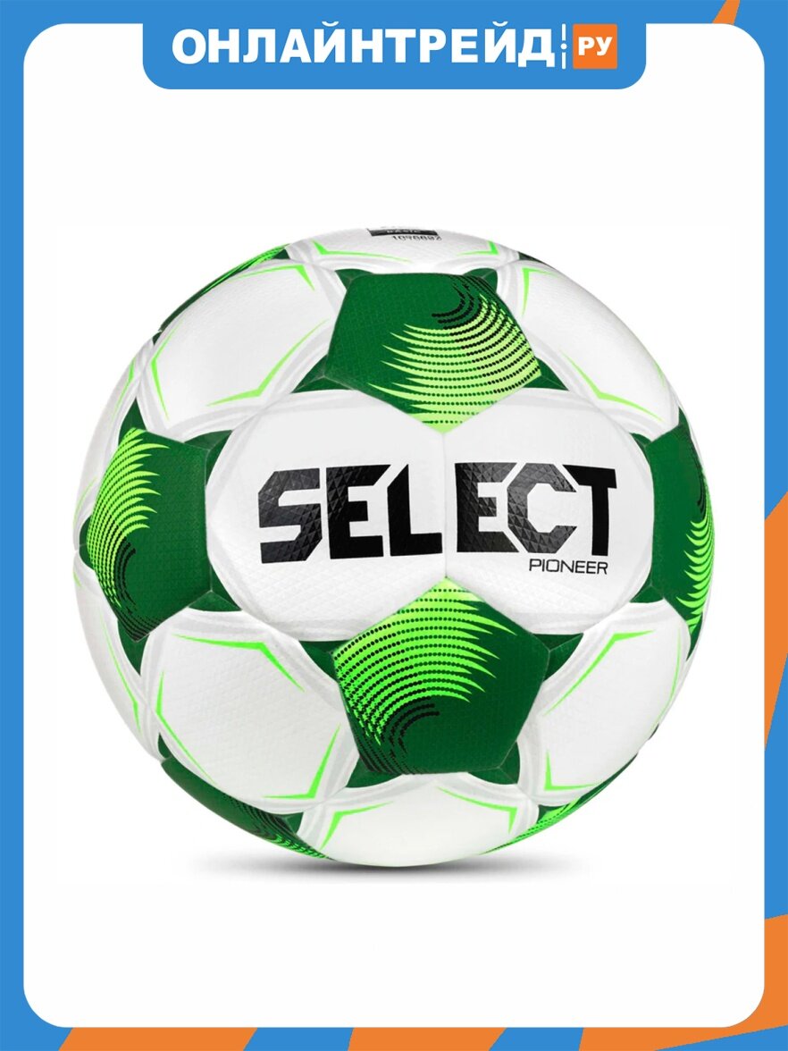 Мяч футбольный Select Pioneer TB V26 0864071005, FIFA Basic, размер 4