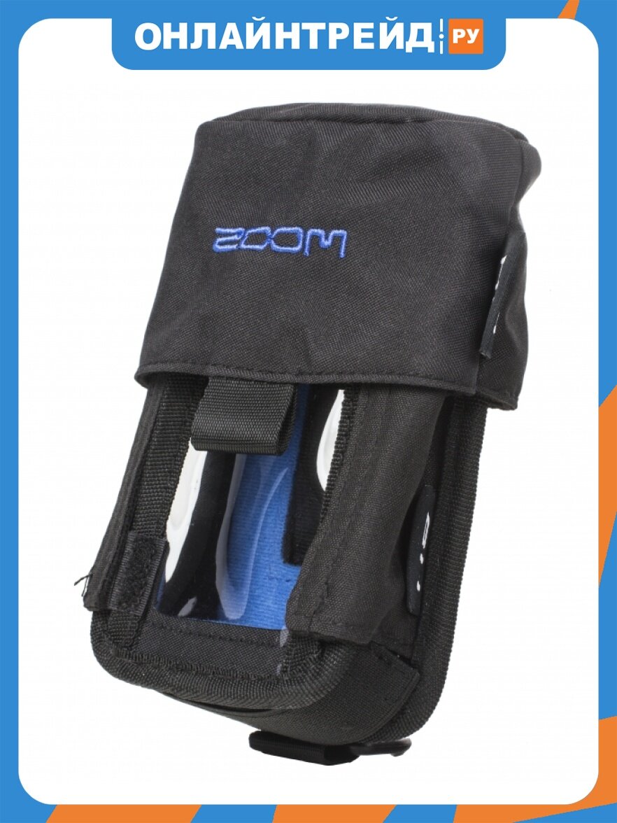 Защитный чехол Zoom PCH-5 для H5