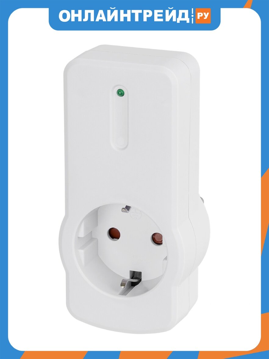 Приемное устройство Tdm Electric Р1 (в розетку) для беспроводного управления нагрузкой "Уютный дом" (SQ1508-0211)