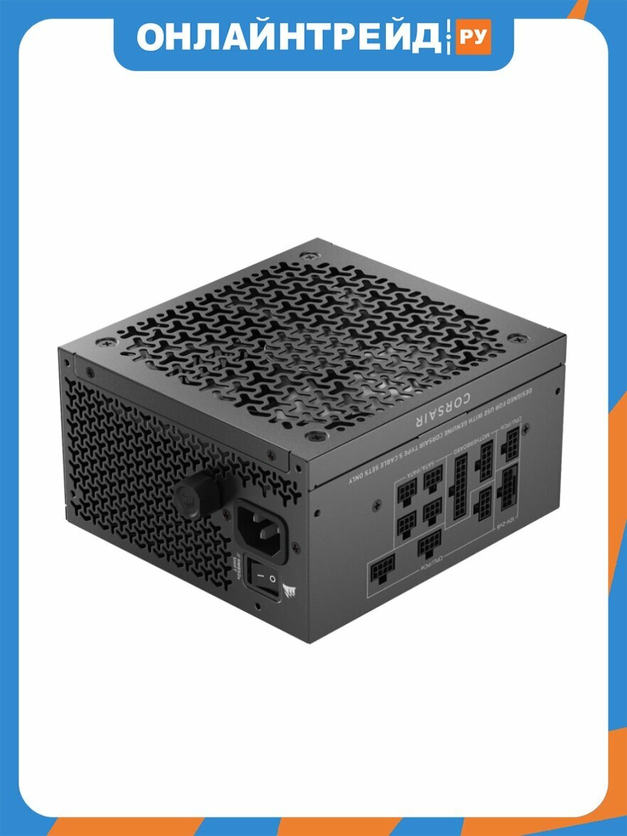 Блок питания Corsair RM850x SHIFT, 850W, 80+ Gold