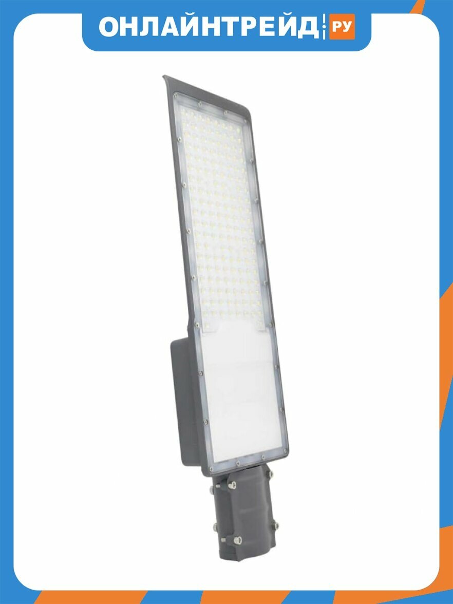 Уличный светильник Gauss LED Avenue IP65 546*170*67 150W 15000lm 5000K 190-250V КСС "Д" 1/5